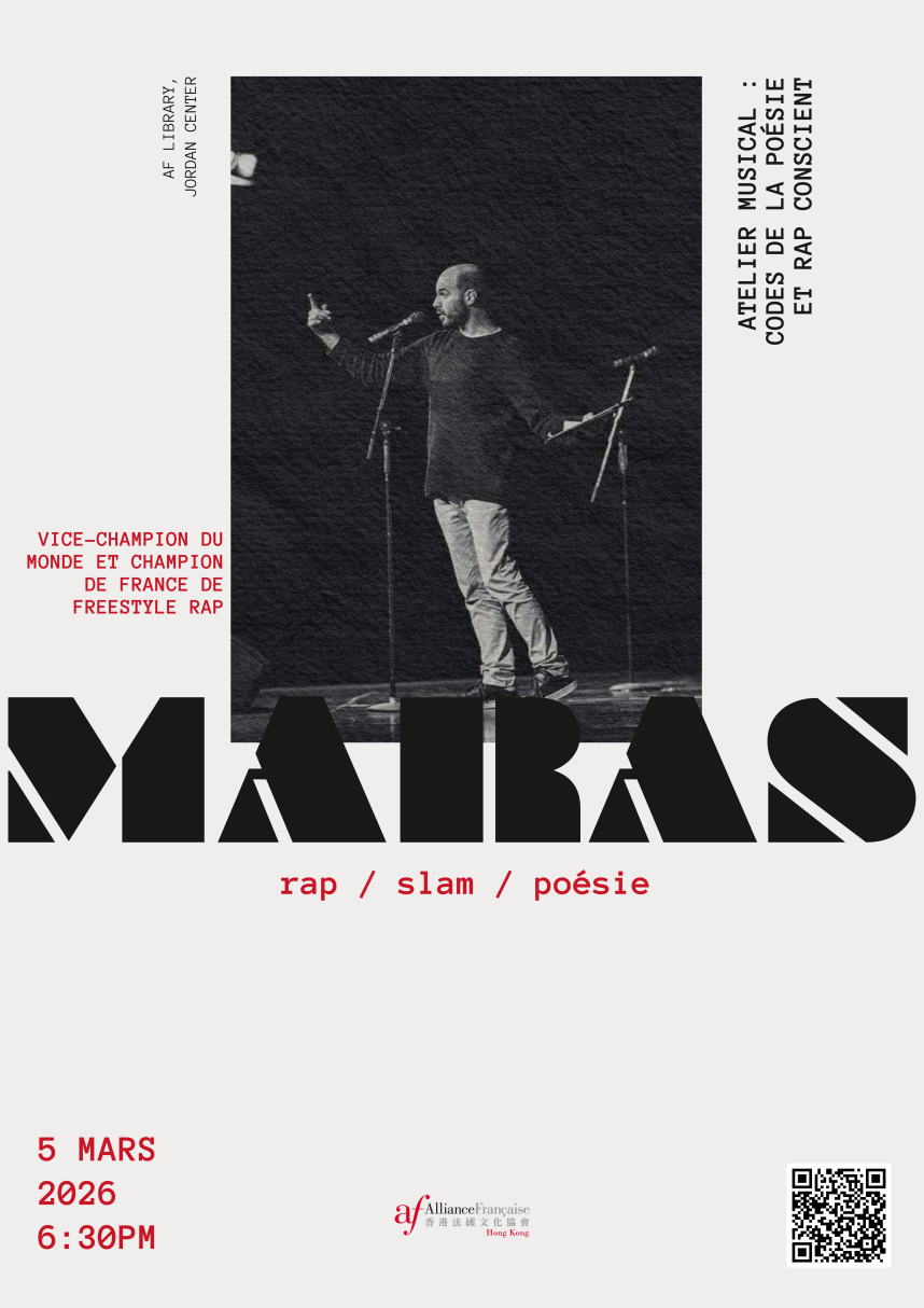 Atelier musical avec Maras : entre slam, rap et poésie